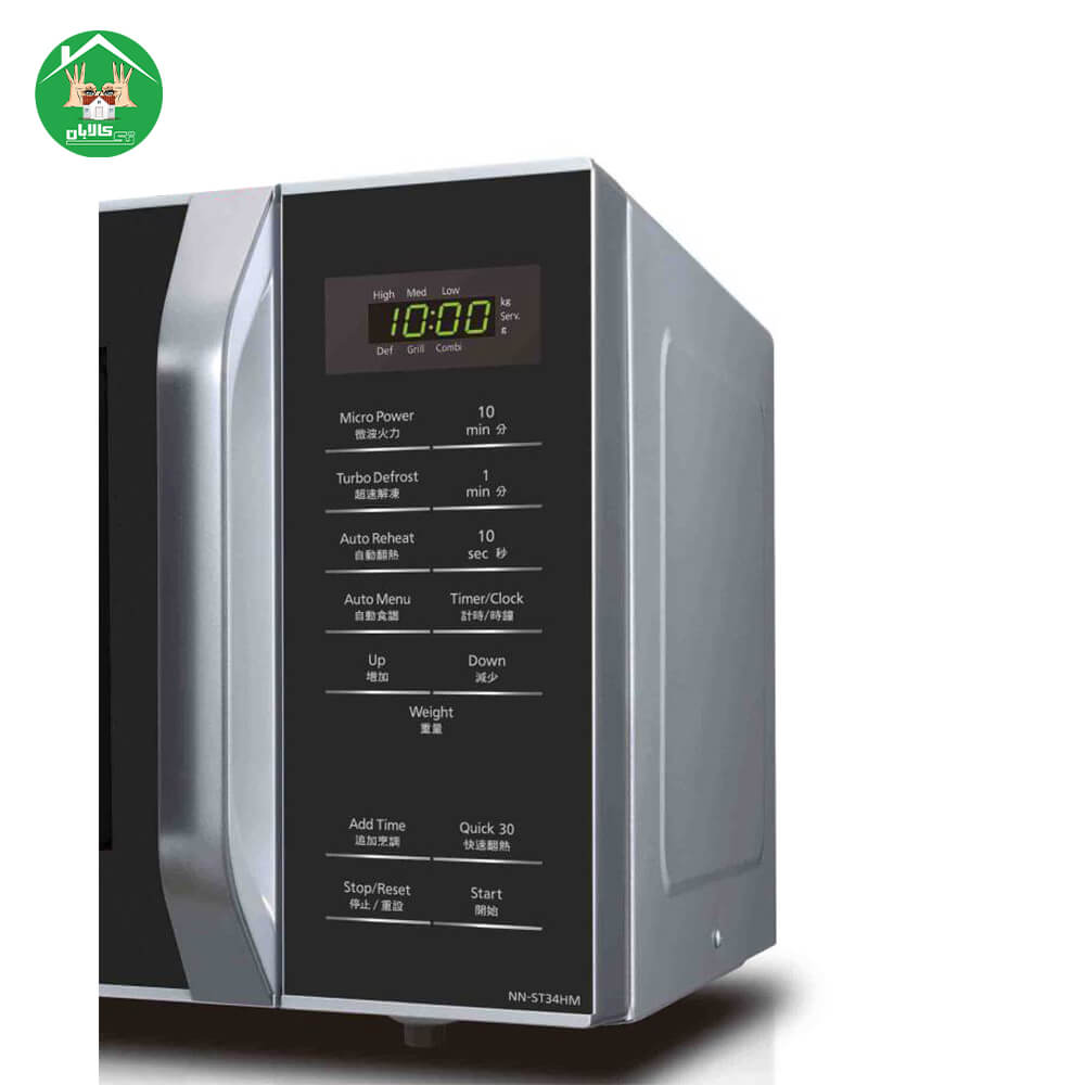 مایکروویو پاناسونیک مدل NN-ST34 | تک کالابان